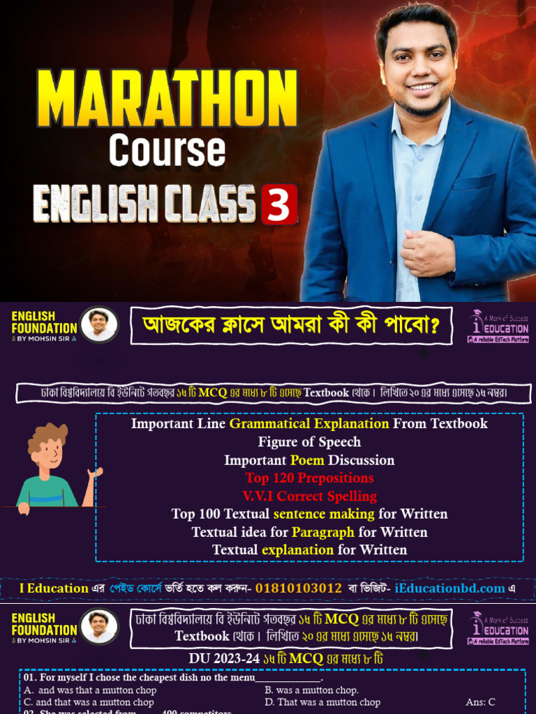 English Class - 03 | PDF | Empowerment