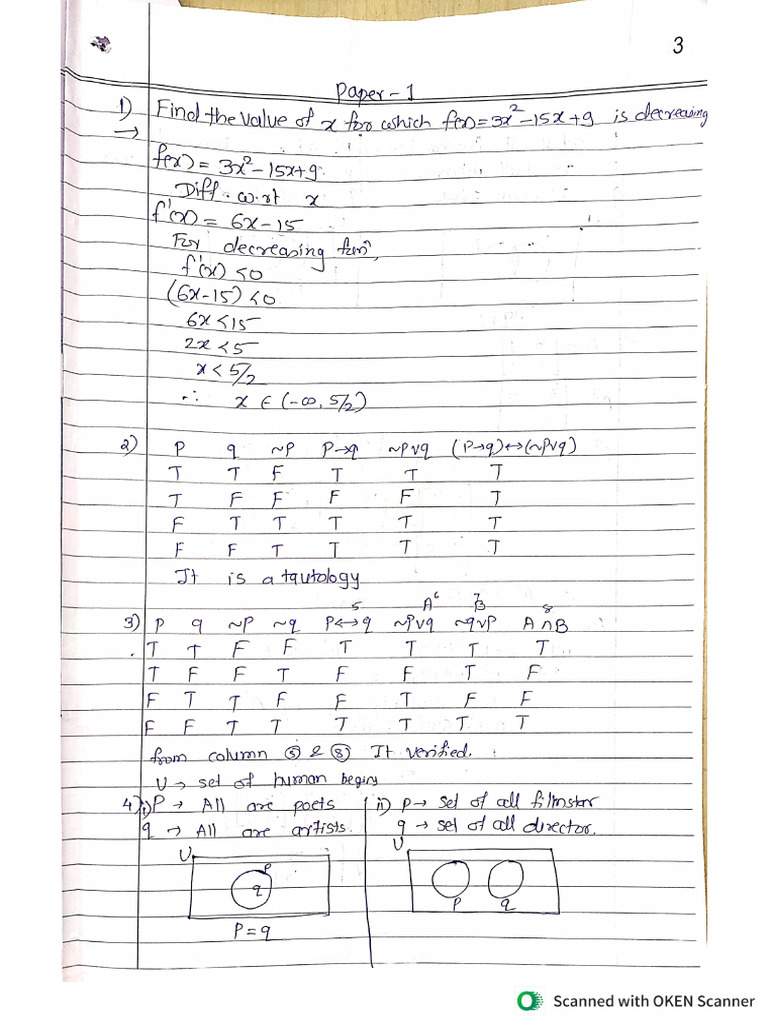 Hsc Practical Solution | PDF