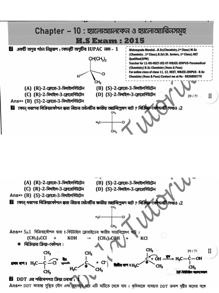 Chapter 10 Chemistry Solve 2015-2022 | PDF