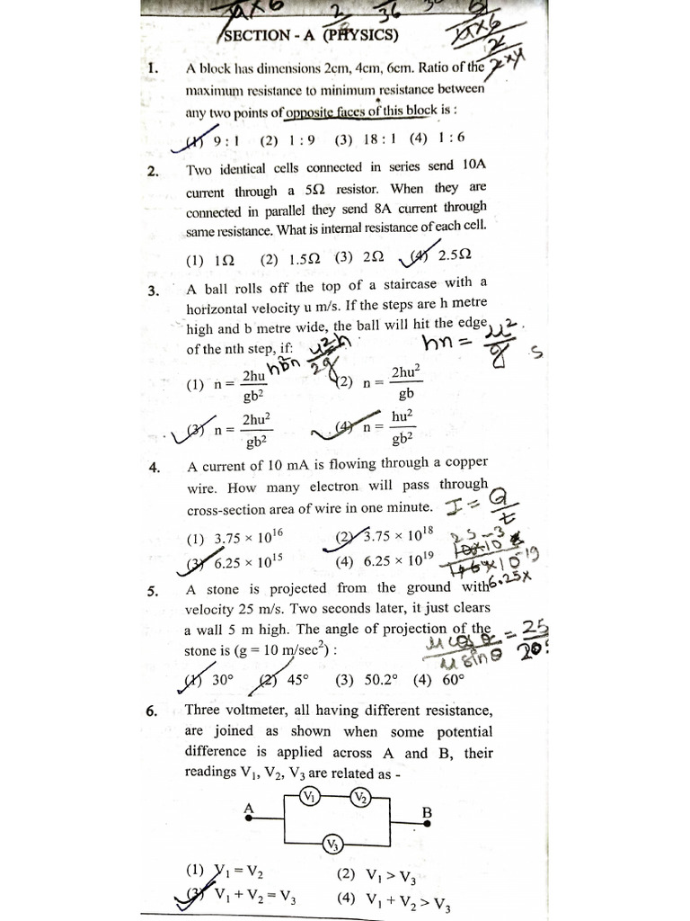 Leader Test Series - 2 Physics | PDF