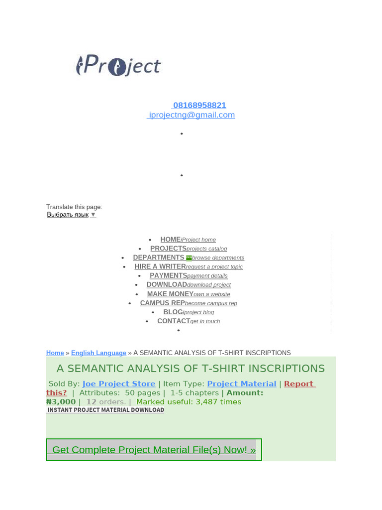 Semantic Analysis of T-Shirt Inscriptions | PDF | Semantics | Linguistics