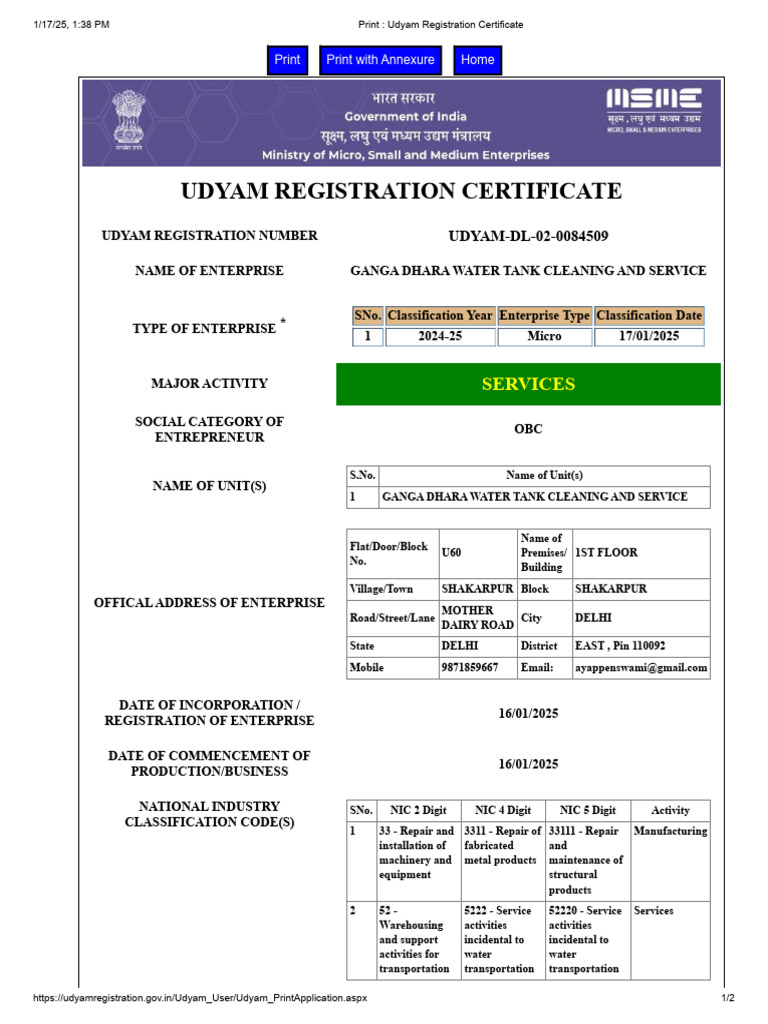 Print - Udyam Registration Certificate | PDF