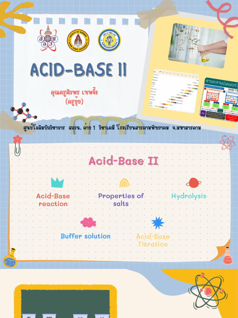 Acid Base (II) | PDF