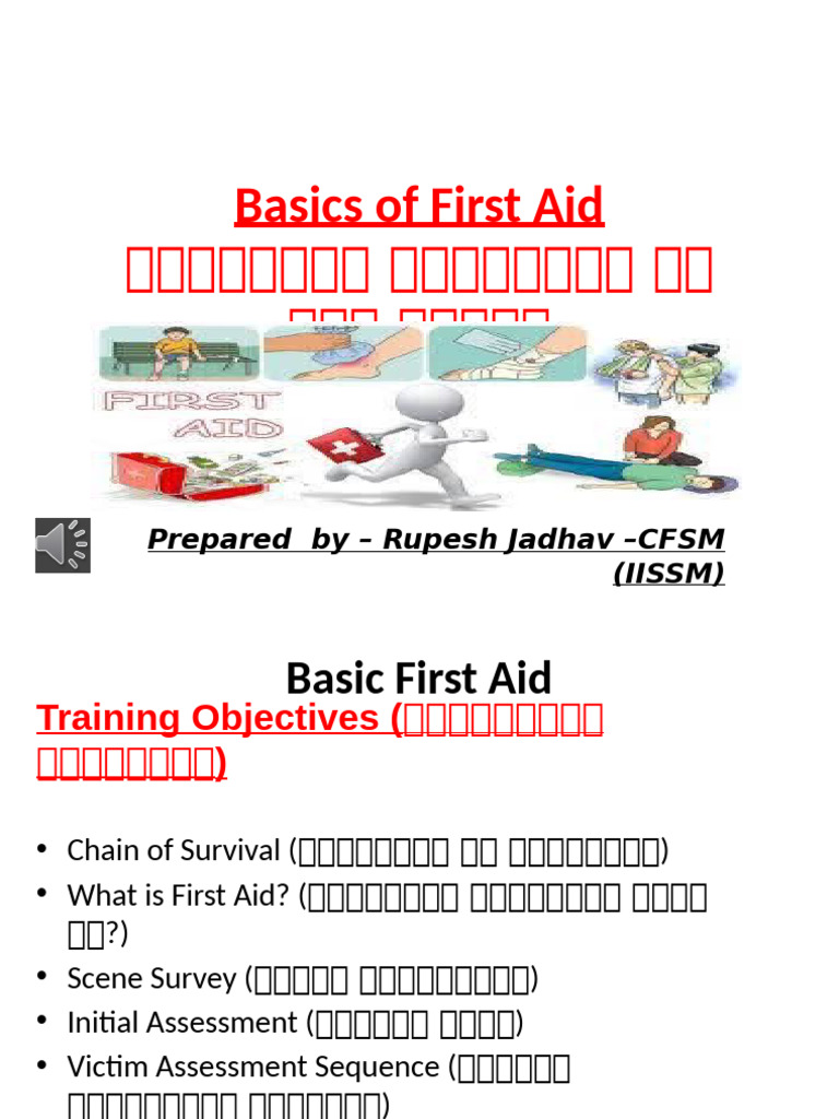 Basic of First Aid new | PDF | First Aid | Burn