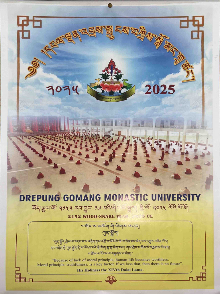 Calendar 2025 | PDF | Indian Philosophy | Tibetan Buddhism