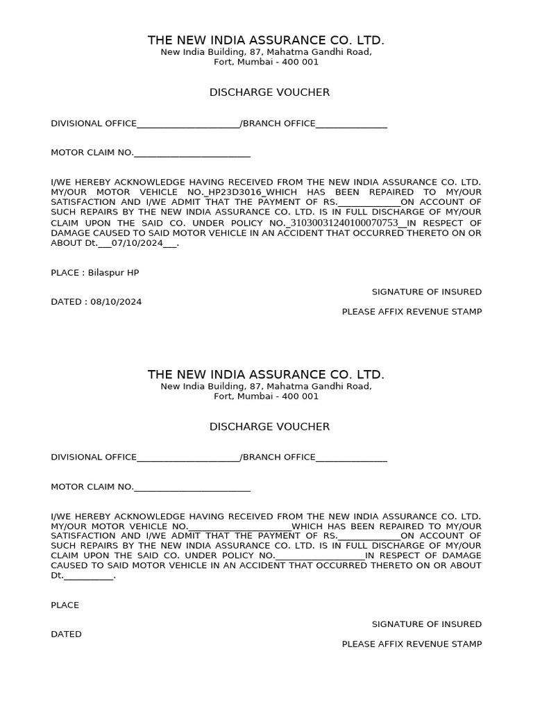 Discharge Voucher - NIA | PDF