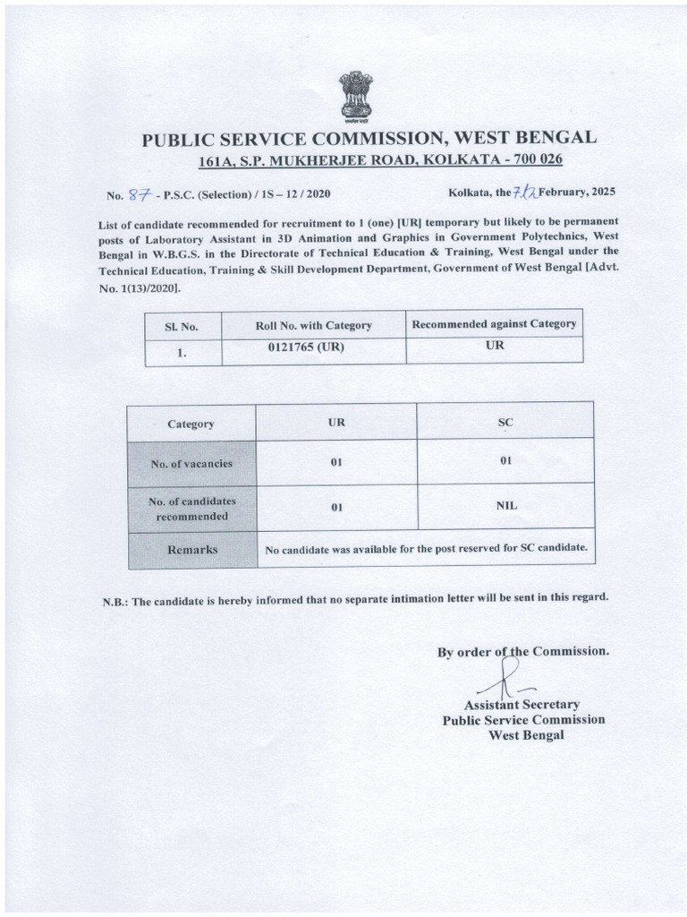 87-PSC Selection | PDF