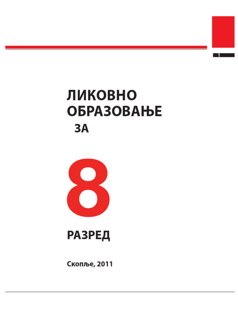 Likovno 9 SRB | PDF