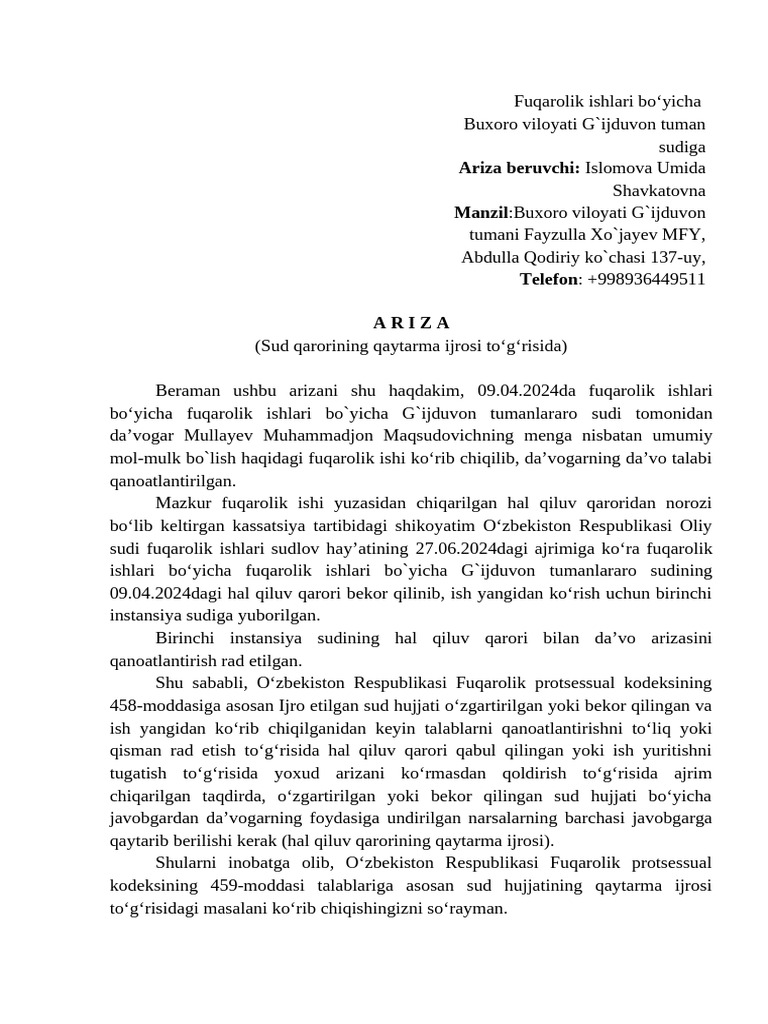Sud Qarorining Qaytarma Ijrosi to‘g‘Risida Ariza. | PDF