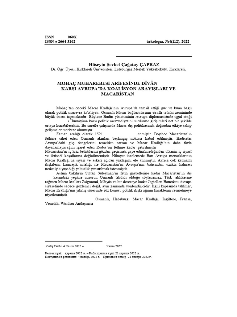 Makale Kanuni Macar Seferi | PDF