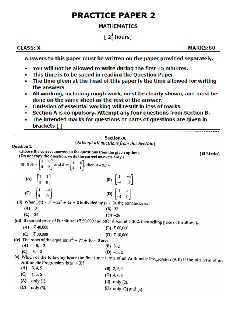 Practice Paper 2 | PDF
