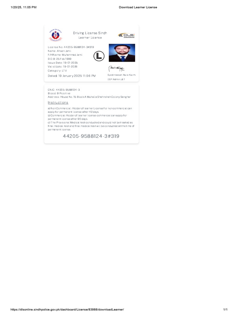 Learner License | PDF