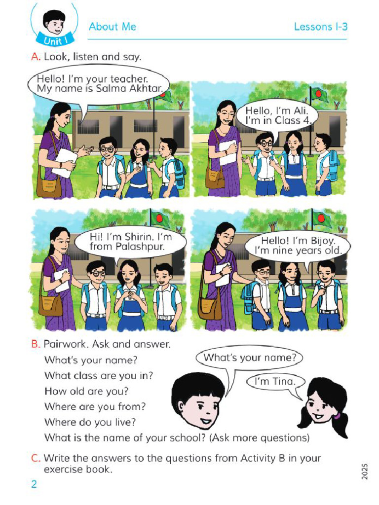 English 1 | PDF