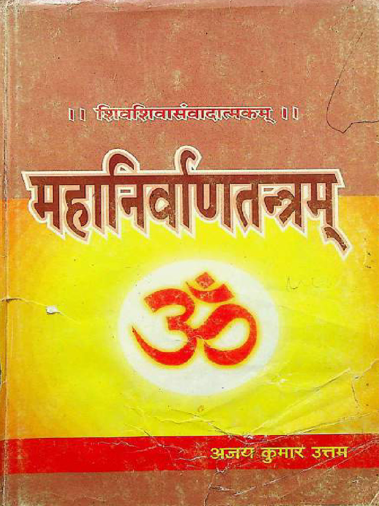 019 Mhanirvana Tantram of Ajaya Kumar Uttam | PDF