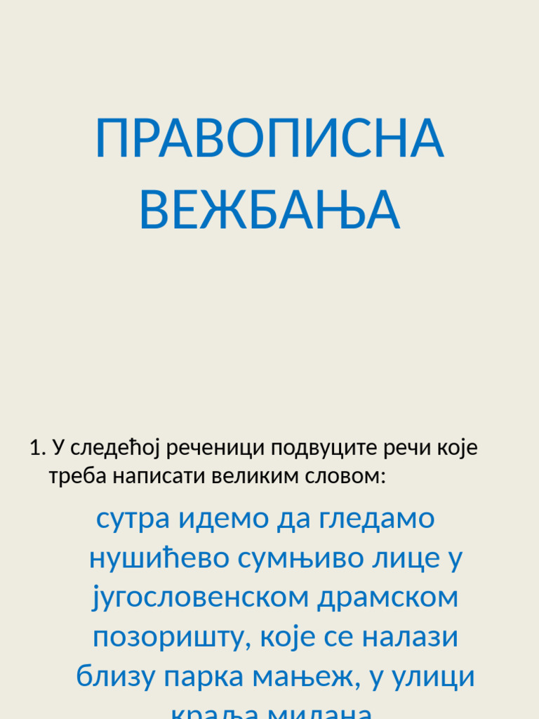 PRAVOPIS ZADACI Za 6. Razred | PDF