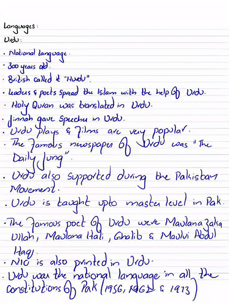 Languages (Section 1) | PDF