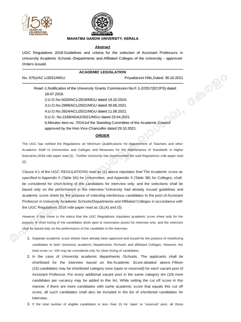 MGU New Score Sheet | PDF | Academia