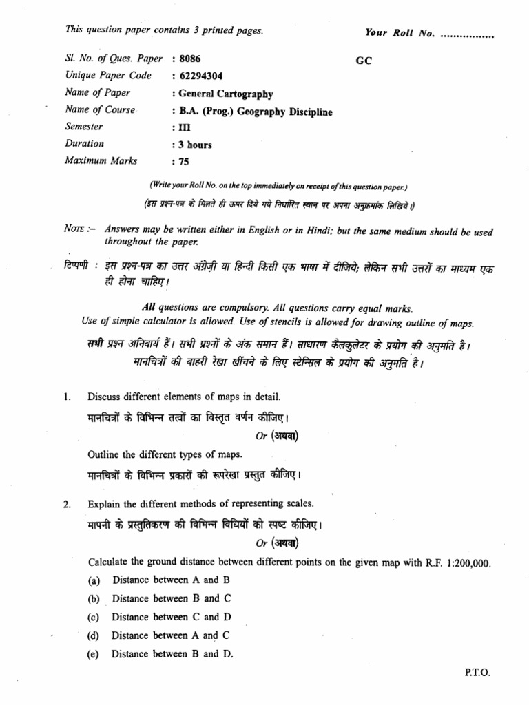 B.A. (Prog.) III Geography Discipline General Cartography - 8086 | PDF