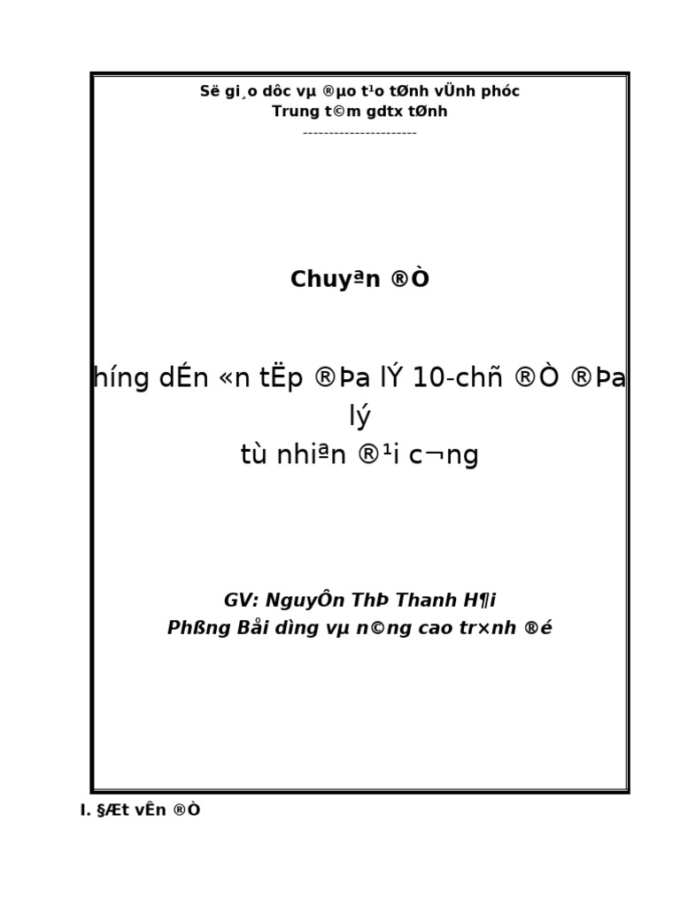 Dia Ly 10 Chu de Dia Ly Tu Nhien Dai Cuong | PDF