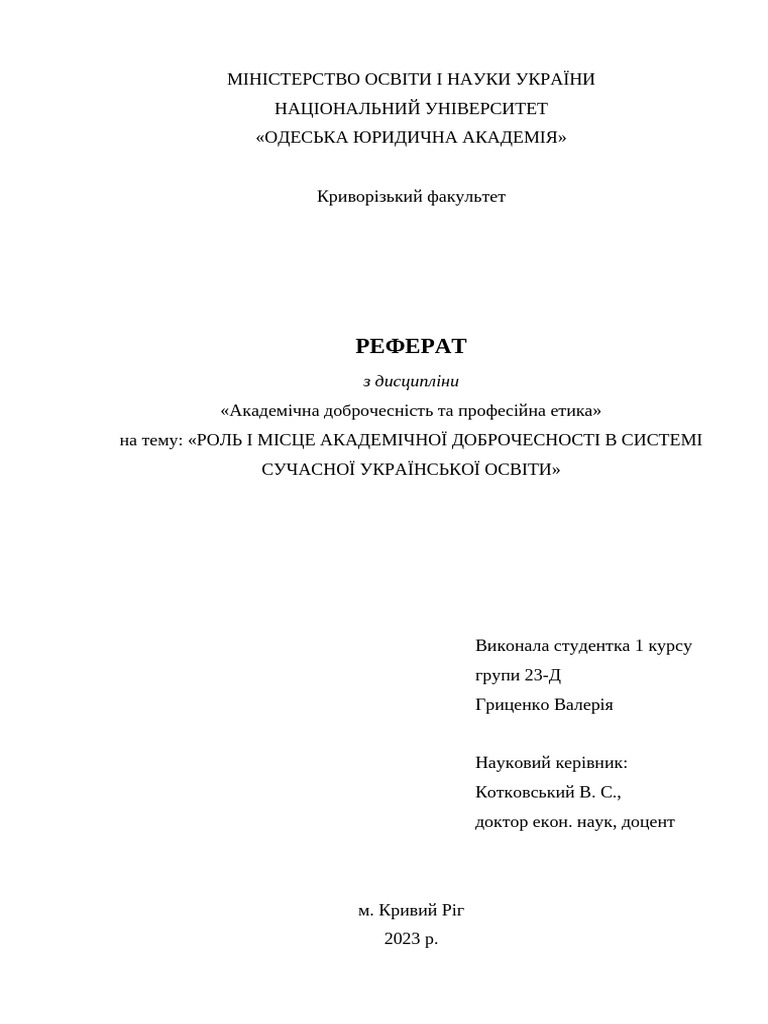 content_3A_2F_2Forg.telegram.messenger.provider_2Fmedia_2FAndroid ...