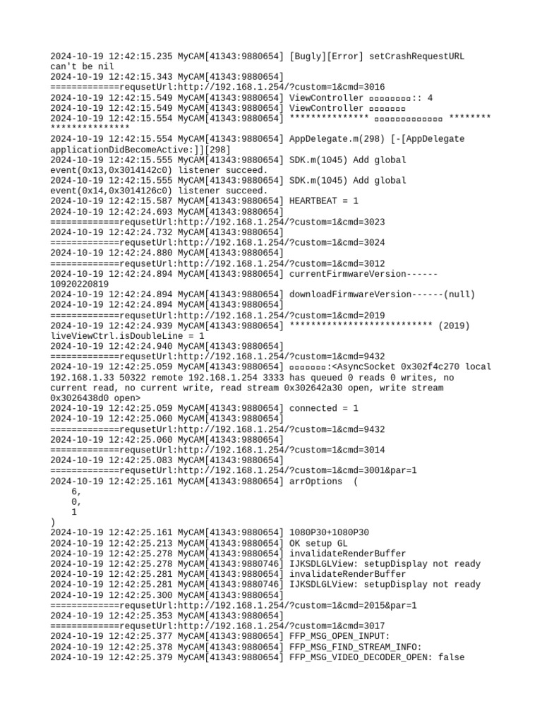 JL_LOG-2024-10-19-12-42-15 | PDF | Graphics Processing Unit | Software Development