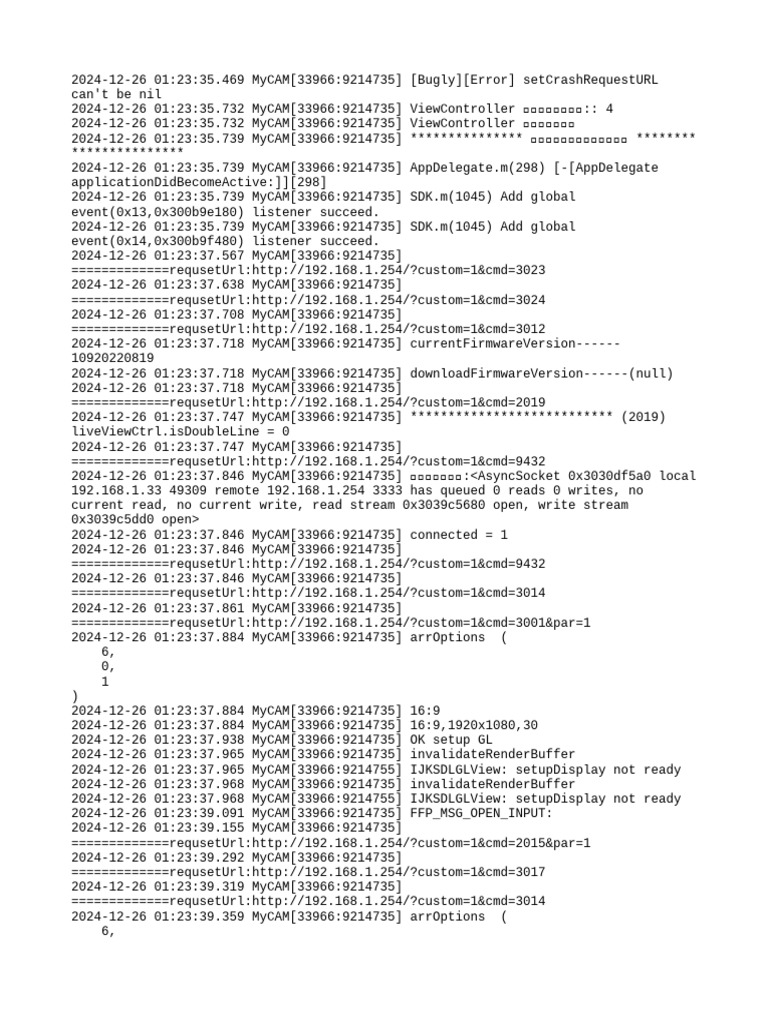 MyCAM App Debug Log Analysis | PDF | Software | Computing