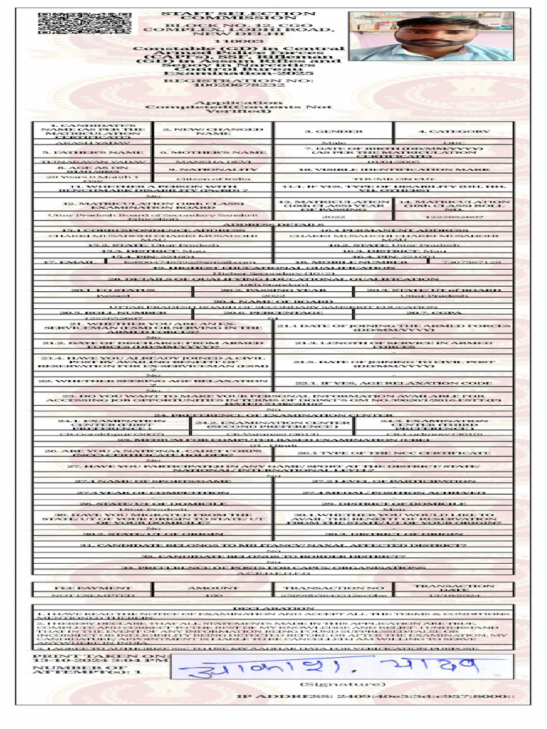 Application (15) | PDF