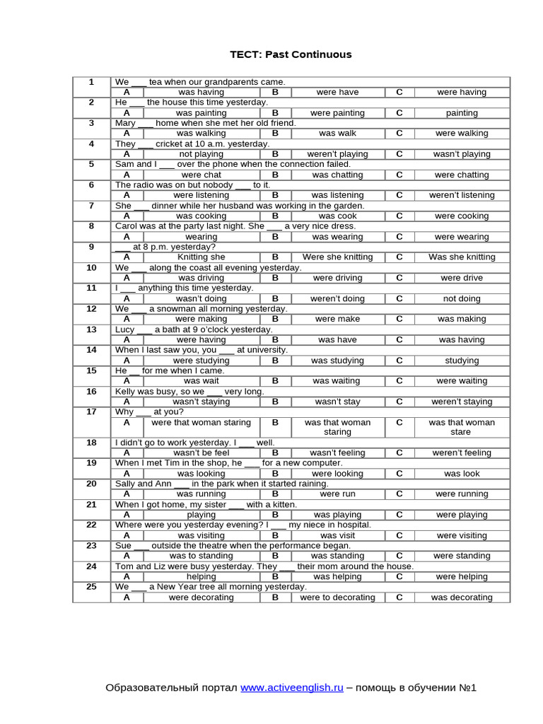 PAST CONTINUOUS | PDF