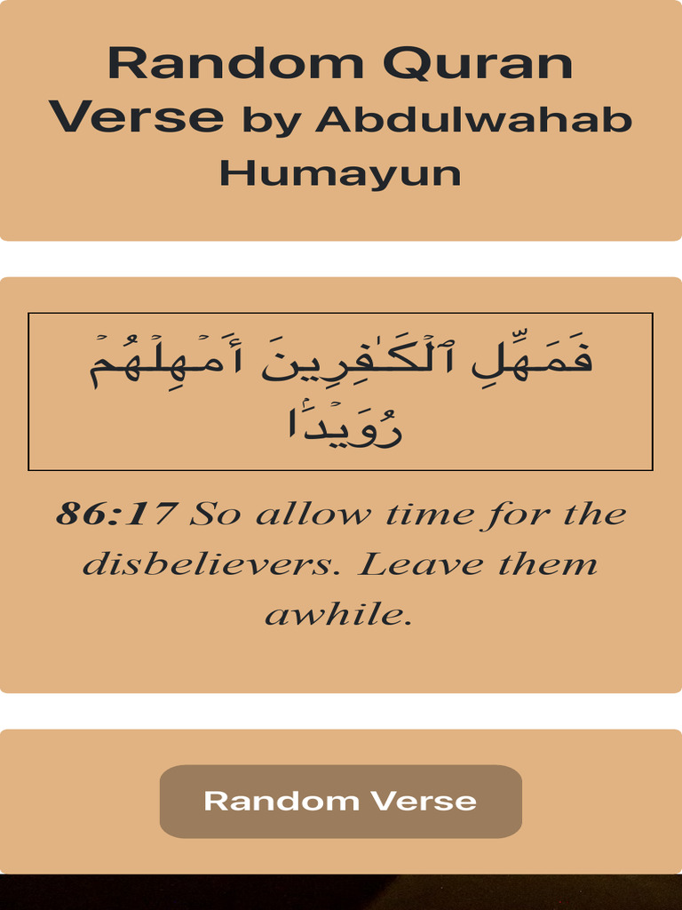 Random Quran Verse | PDF