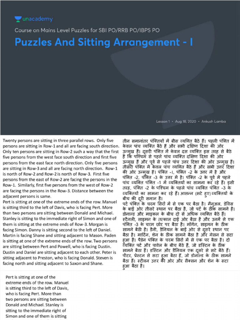 Mains Level Puzzle | PDF