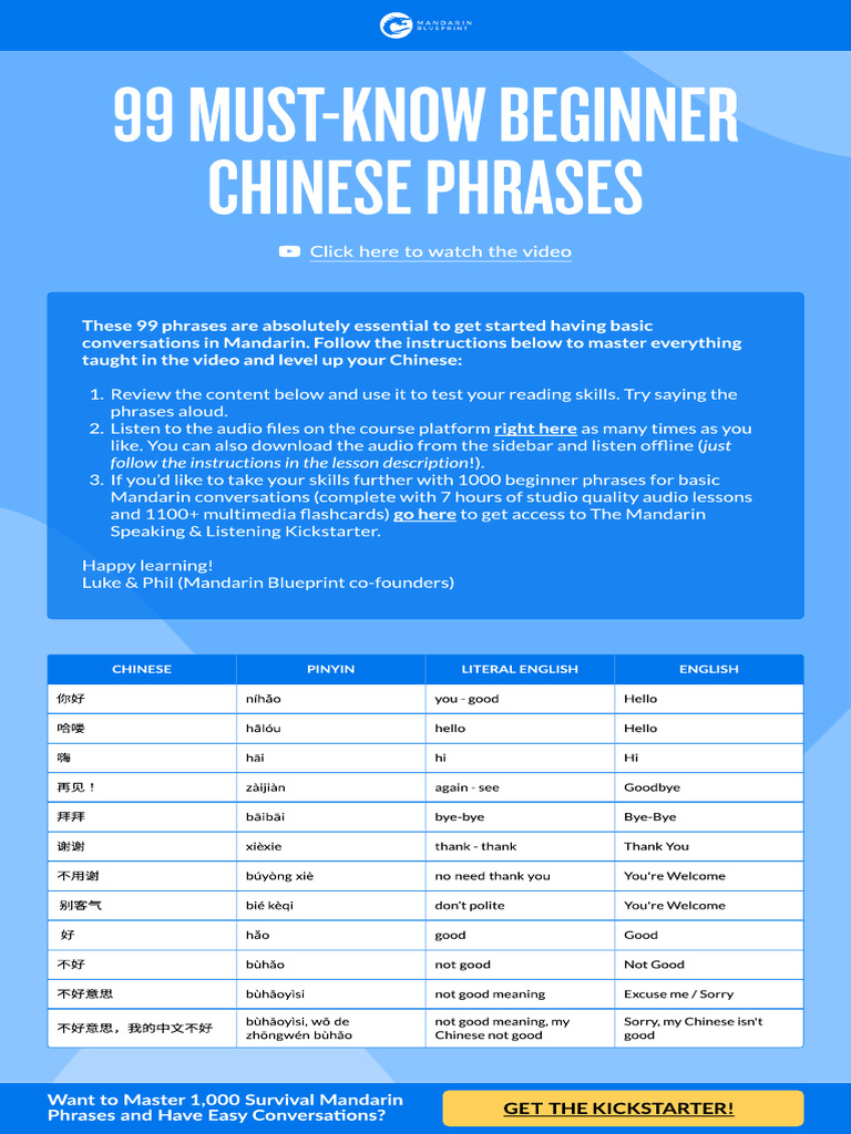 99 Essential Mandarin Phrases | PDF | Languages Of Singapore ...