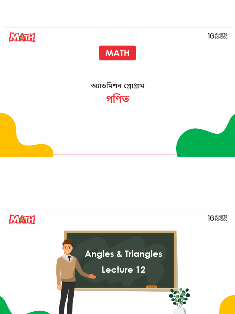Lecture Sheet (1)(1) | PDF | Triangle | Area