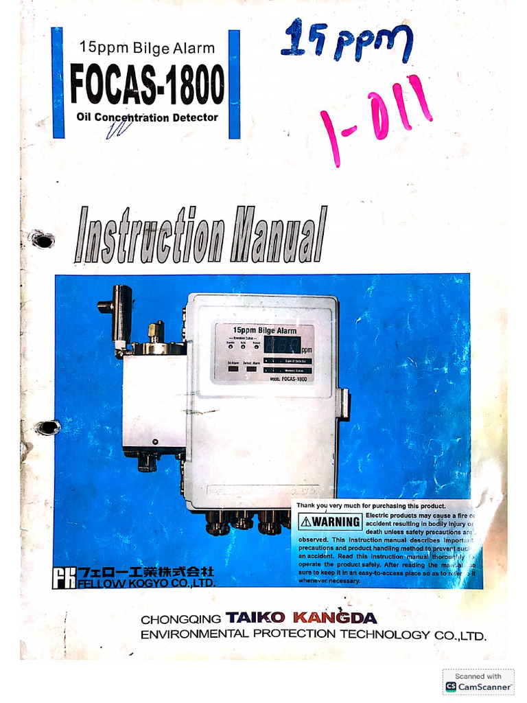 15ppm Focas-1800 Hawk | PDF