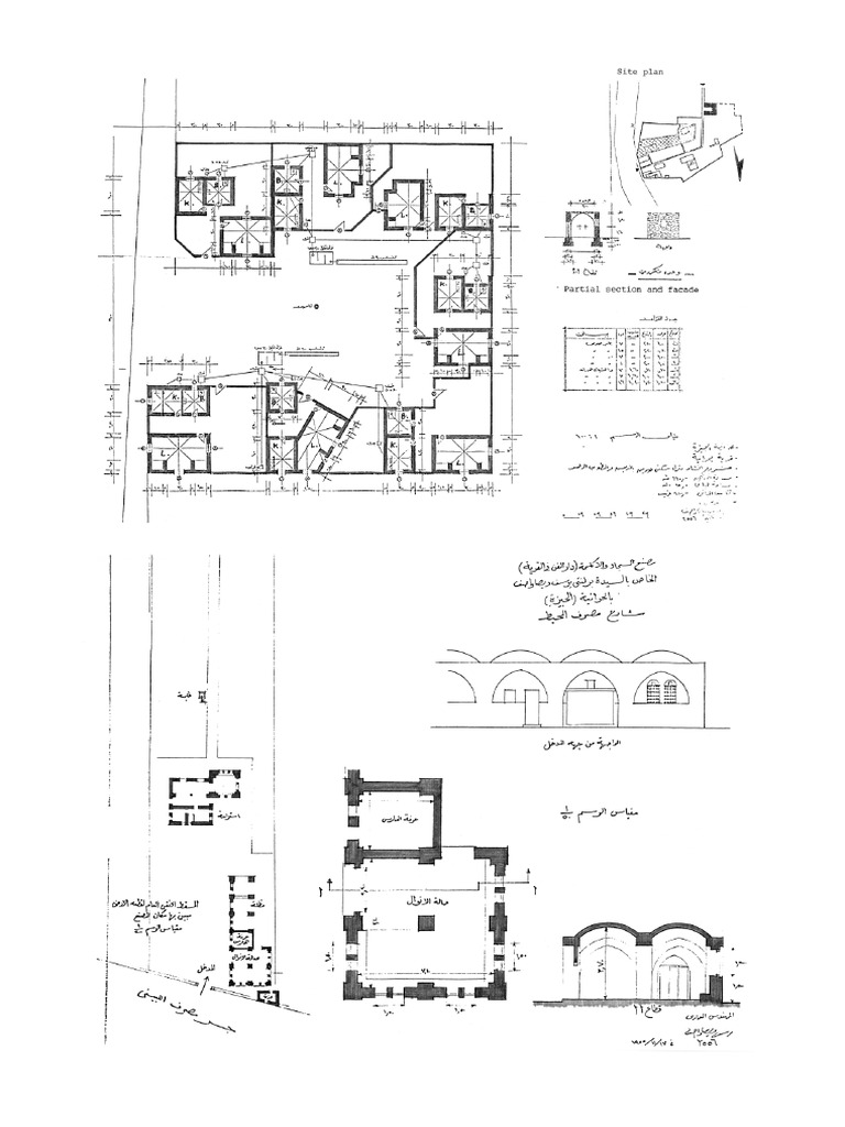 Ramses Wissa Wassef Arts Centre Plans | PDF