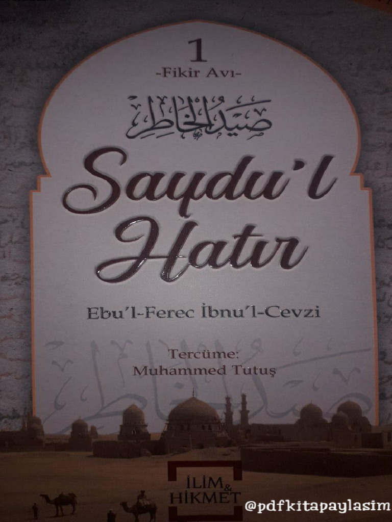 Saydul Hatir İbnul Cevzi | PDF