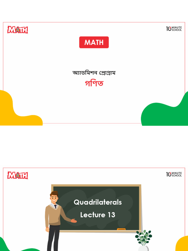 Lecture Sheet-3 | PDF | Rectangle | Area