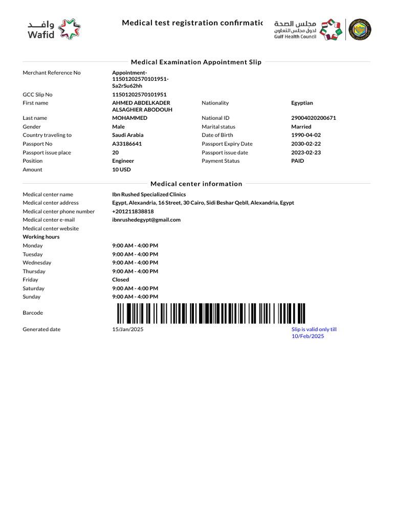 gcc_slip_gprl58A1r13eLM8 | PDF