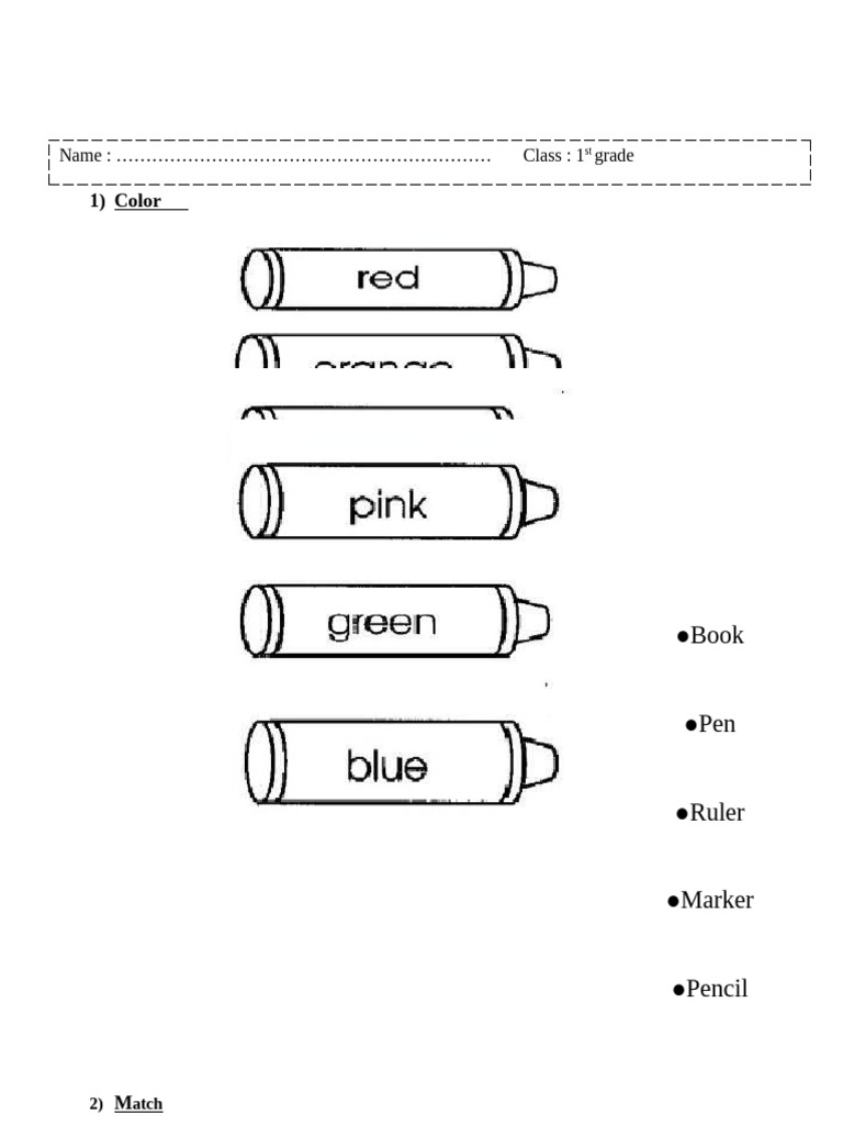 1st Grade Step Up | PDF