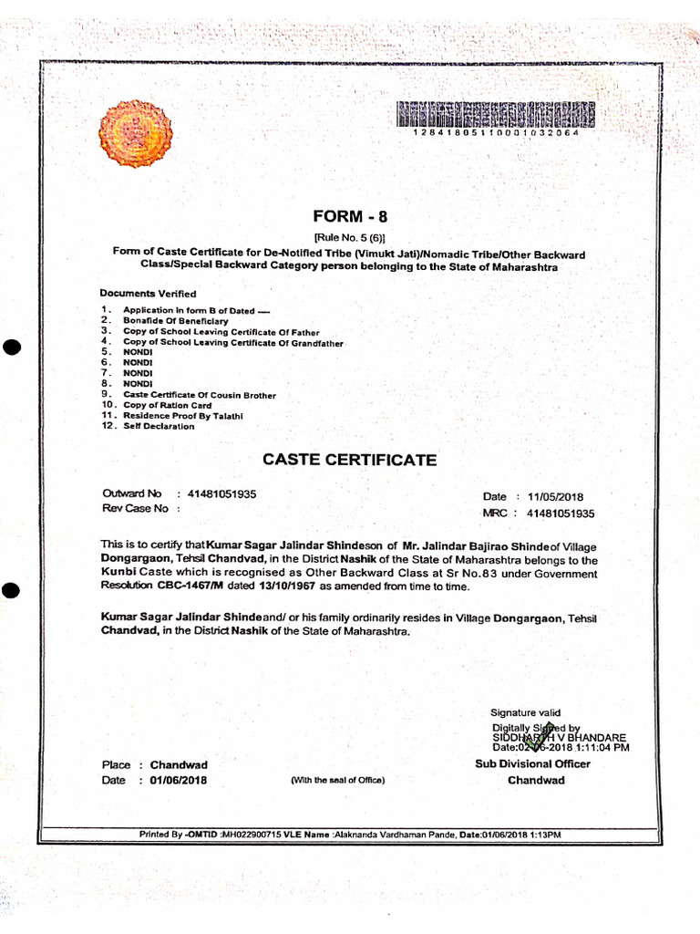 Sagar Shinde Cast Certificate | PDF