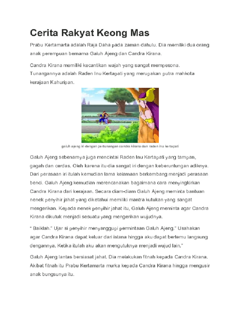 PDF Gallery - 20250210 - 092818 | PDF