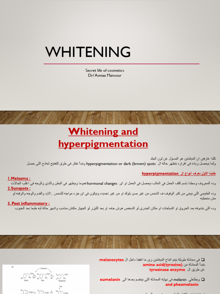 Whitening and Hyperpigmentation | PDF