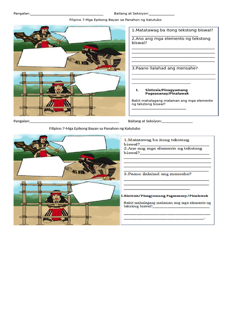 Pangala 1 | PDF