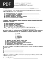 Summative Test No. 3 in Grade 2 Quarter 4 With Tos | PDF