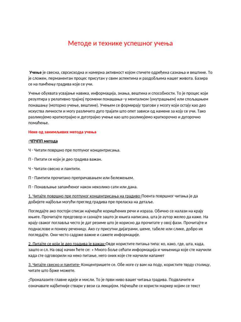 Metode I Tehnike Uspesnog Ucenja | PDF