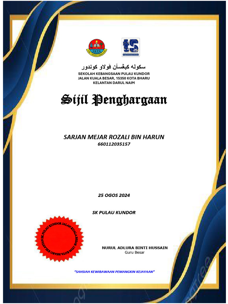 SIJIL Penceramah | PDF
