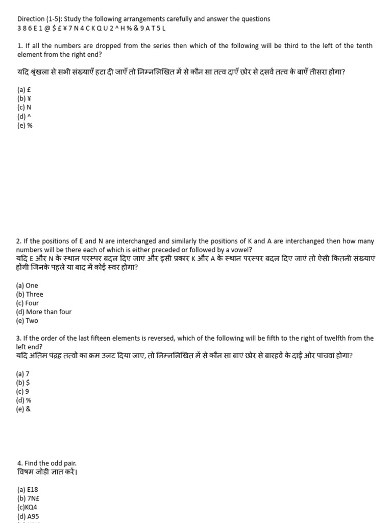 Alphanumeric Series SET-5 by @LuciferBanker | PDF