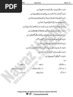 Mummy Papa Raat Mein - Indian Sex Stories - Pdf-Flattened-Print | PDF