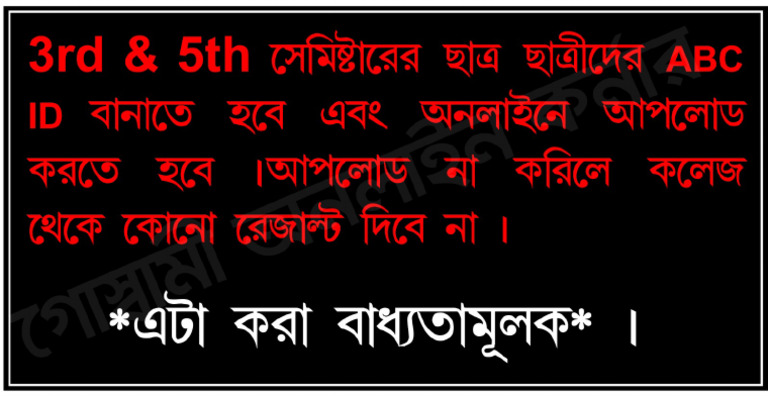 IMG-20250210-WA0000 | PDF