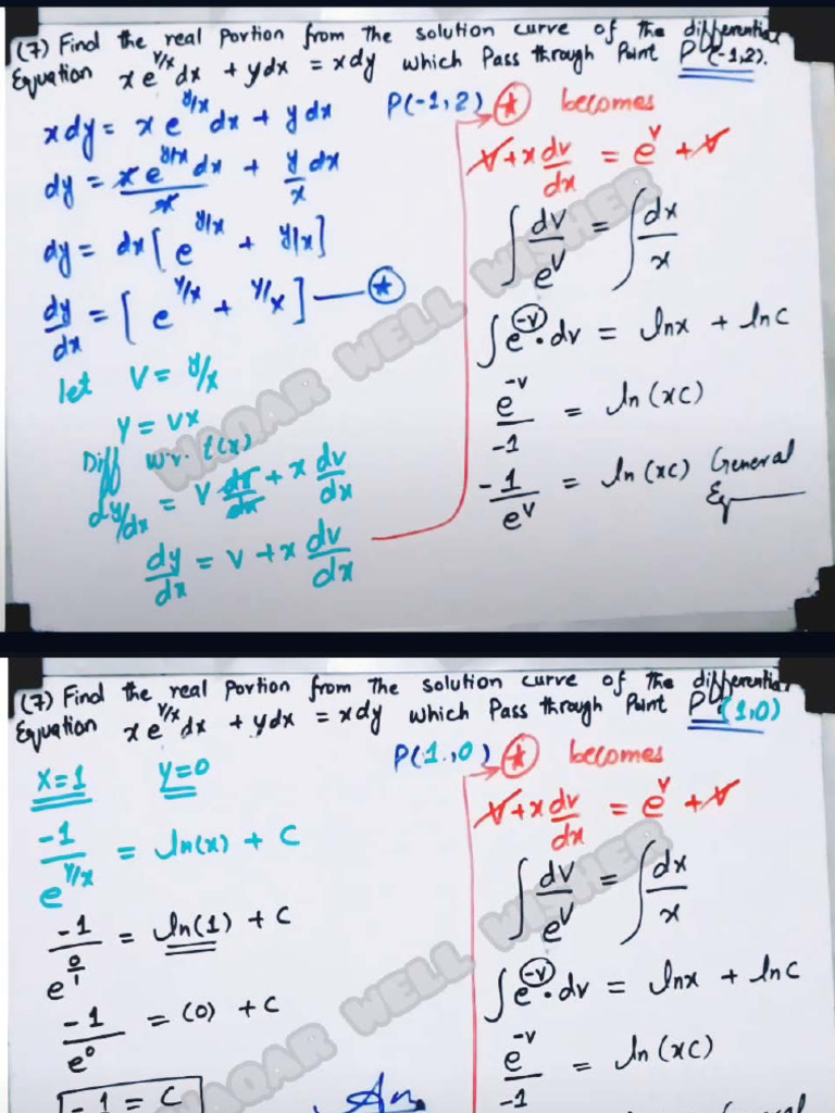 Math Class 12 (KPK) | PDF
