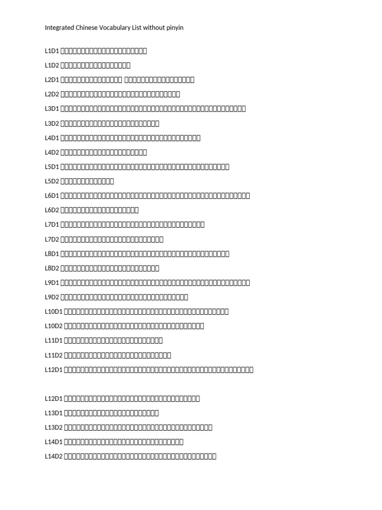 Integrated Chinese Vocabulary List For l1 To l20 Without Pinyin | PDF